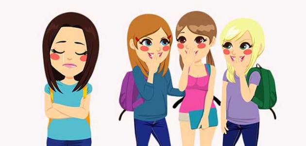 ما هو التنمر - موسوعة وزي وزي